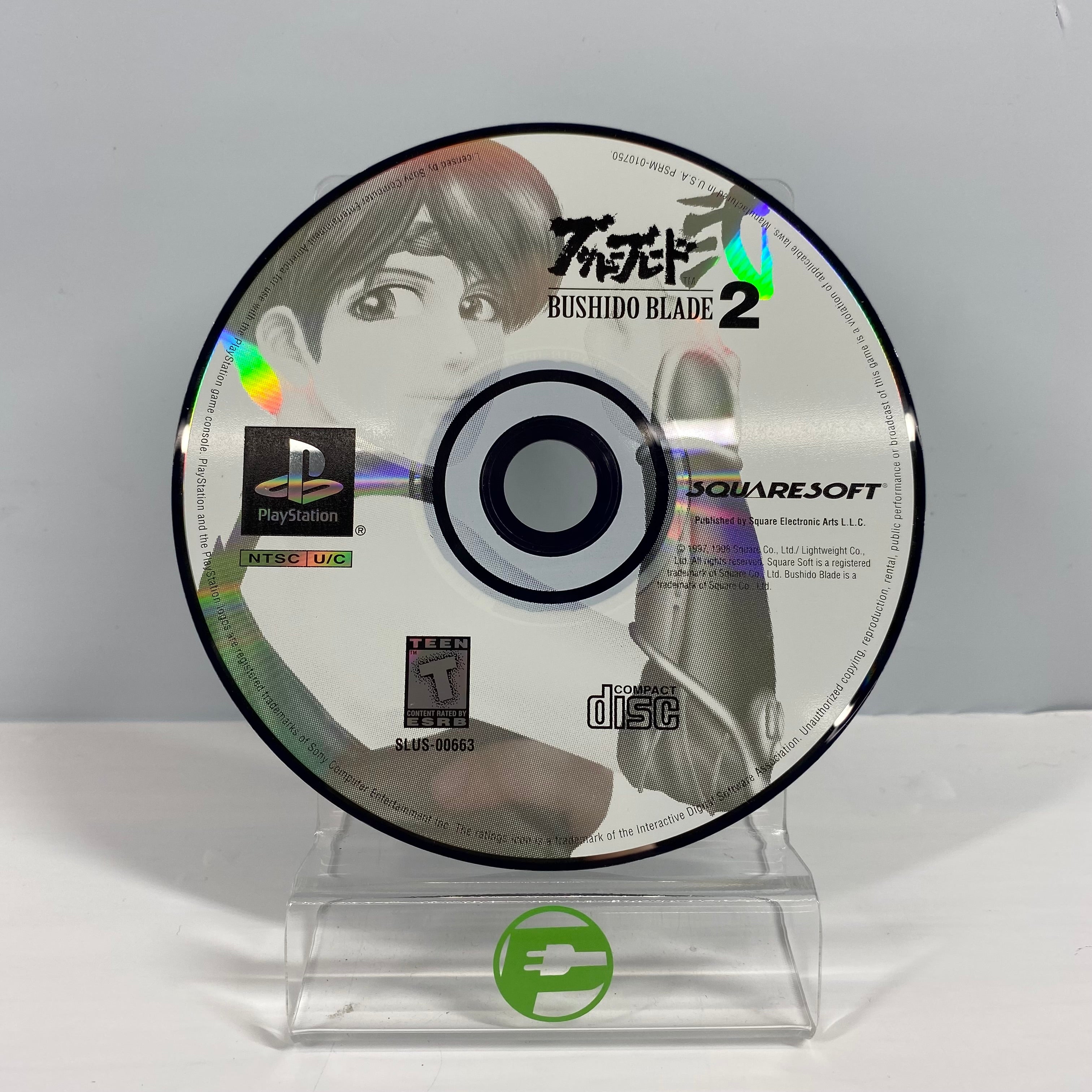 Bushido Blade 2 (Sony PlayStation 1 PS1, 1998) Disc Only – PayMore Malvern